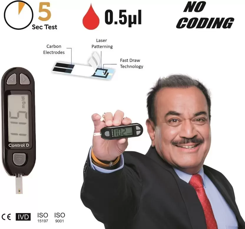 Control D Automatic Glucose Blood Sugar Testing Machine with 50 Strips ...